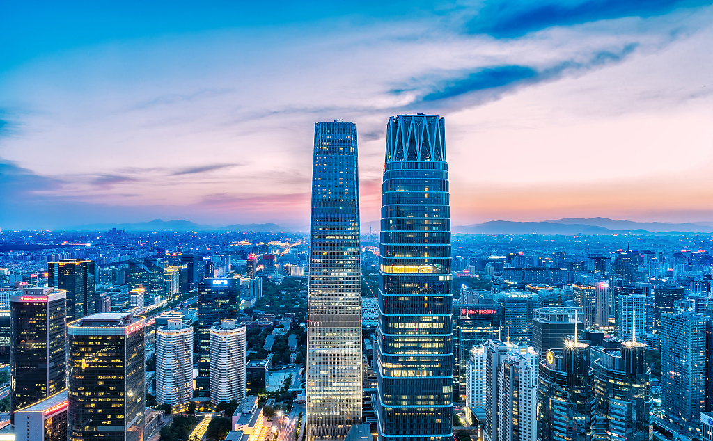 WORLD TRADE TOWER 3A&B, BEIJING - WT Asia